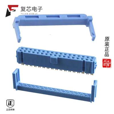 全新正品2-1658527-8|2-166010-1|2-166648-4