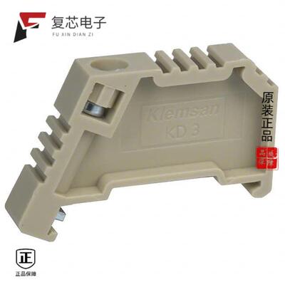 全新正品KL495040|KL495049|KL450040