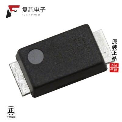 CMF05(TE12L,Q,M)全新DIODE GEN PURP 1KV 500MA M