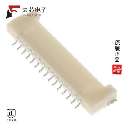 全新正品DF14A-15P-1.25H(35)|DF14A-15P-1.25H(52)