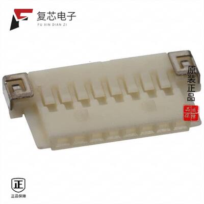 全新正品DF19G-8S-1C(05)|DF19G-30S-1F-GND(06)
