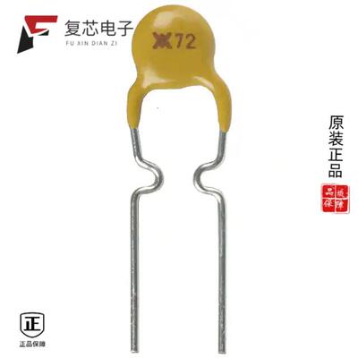 原厂正品RXEF025全新PTC RESET FUSE 72V 250MA RADIAL