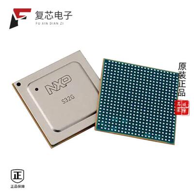 原厂正品S32G274AABK0VUCT全新4XA53 1GHZ, 3XM7 400MHZ