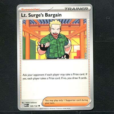 宝可梦PTCG 正版卡牌英文版 超级进化 马志士的交易 MEG-120 美版