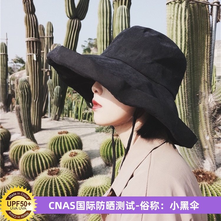 网红渔夫帽遮阳防晒防紫外线夏季女大帽檐薄款日系uv遮脸太阳帽子