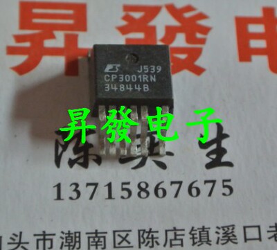 〖昇發电子〗原装液晶电源芯片 CP3001RN