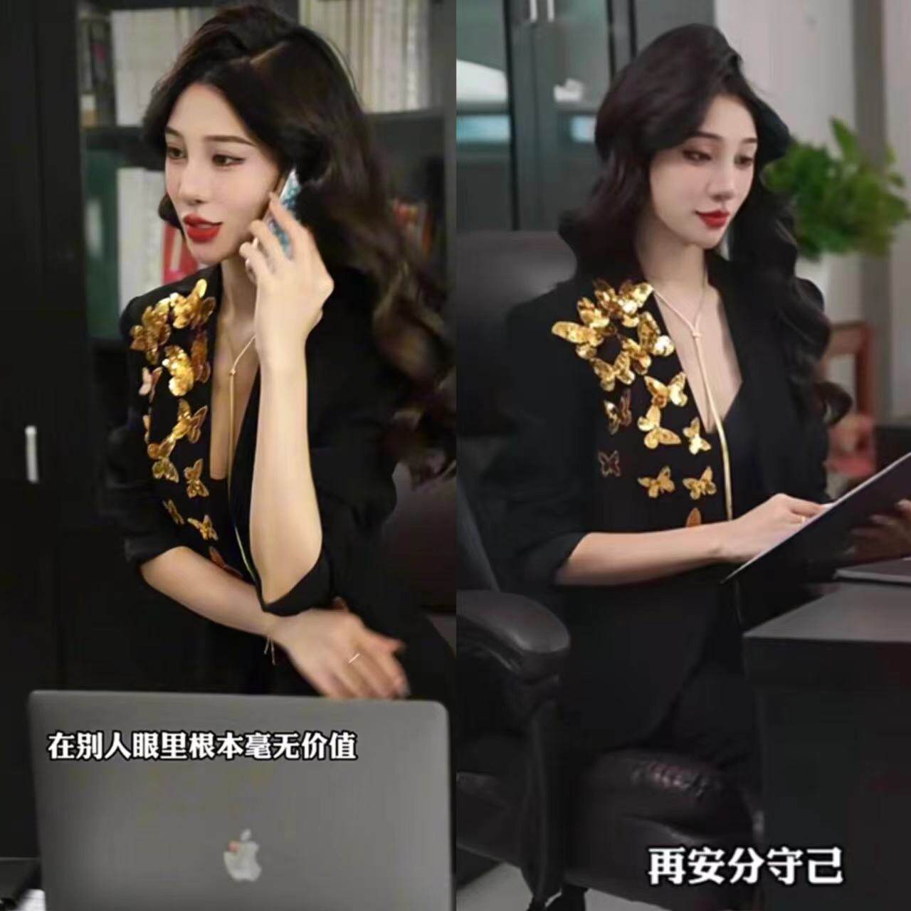秋冬时尚新品气质名媛女神范轻熟风小众高级设计感蝴蝶外套半身裙