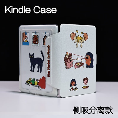 鸡蛋KindlePaperwhite6/5/4/3侧贴分离保护套kindle2024青春版磁吸拆分658/958软包边kpw1/2/3休眠电子书外壳