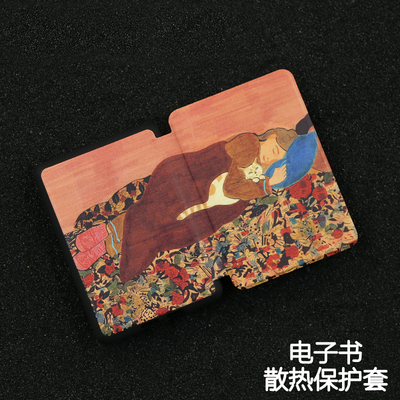 睡懒觉 Kindle保护套手持硬壳Paperwhite4/3/2硬新款kpw6/5青春版kinddel558入门版咪咕版X软壳电子书958软