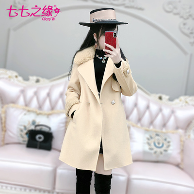 【特价折扣池】尊享四折【品牌钜惠】初上市价格768元