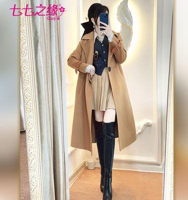 【特价折扣池】本月7折【下月降折】初上市价格328元