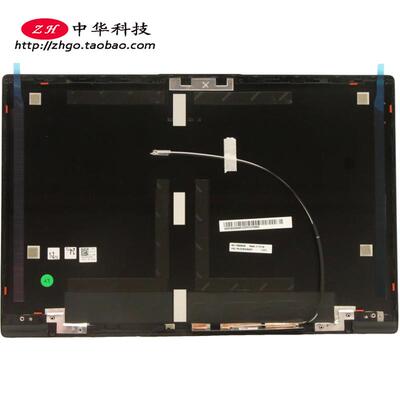 适用联想 K14 Gen1 2022款 A壳 屏幕后盖 外壳 5CB0Z69451