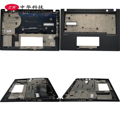 适用联想 NEC X13 Gen3 C壳 掌托 外壳5CB1H81770 5CB1H81769