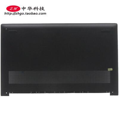 Yoga Pro 14s ITL 2021 Slim 9-14ITL05 D壳 外壳5CB1B02516