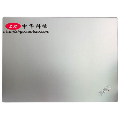 适用Thinkpad E480 E490 A壳 后盖 银色 外壳01LW153 B壳 C壳 D壳