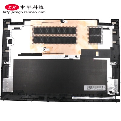 适用联想Thinkpad X390 Yoga D壳 底盖A壳外壳01YU967 5CB0Y87521