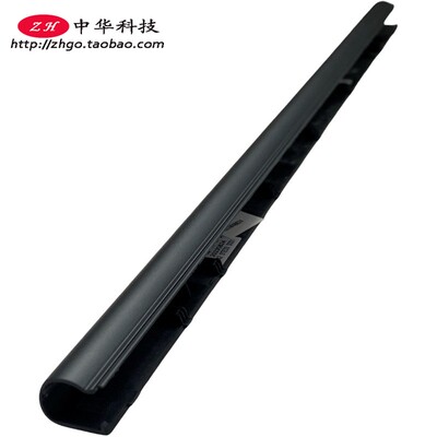 适用昭阳X5-16IRH IRL ABP IML AHP IAL屏轴盖 B壳 D壳5CB1M48824