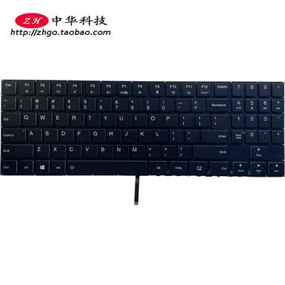 适用联想拯救者 Y7000 2018 1060 Y530-15ICH 背光键盘SN20Q73385