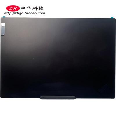 适用联想Thinkpad T14p Gen3 A壳 屏幕后盖 外壳 5CB1P50431