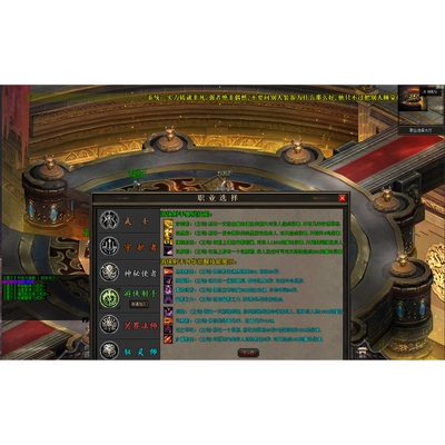 混沌大陆暗黑六职业6大陆专属神器BUFF星套单机版【可商业自理】