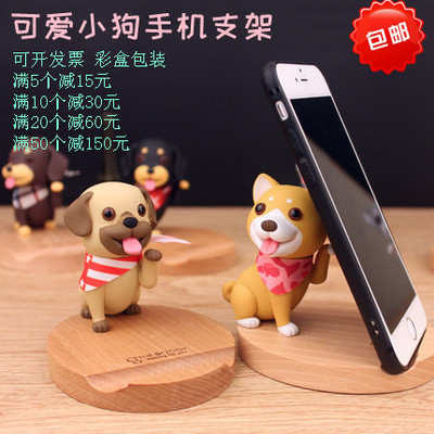 创意风木质平板主播追剧手机支架