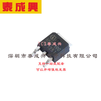 场效应管(MOSFET) TO-252-3 IPD65R190C7ATMA1 电流:8A 耐压:650V