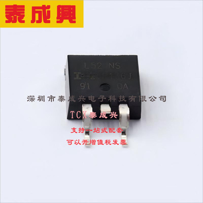 IRL520NSTRLPBF Infineon(英飞凌) 场效应管(MOSFET) 3.8W；48W 1