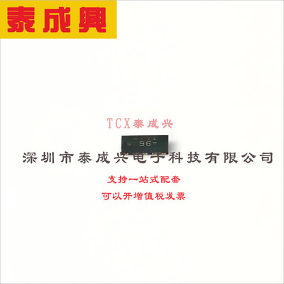 PUSB3F96X Nexperia(安世) TVS二极管 PUSB3F96X DFN2510A-10 单