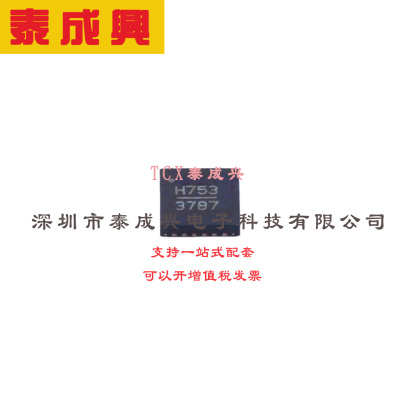 RF放大器 QFN-24-EP(4x4) HMC753LP4ETR GHz 11 - 低噪声放大器，