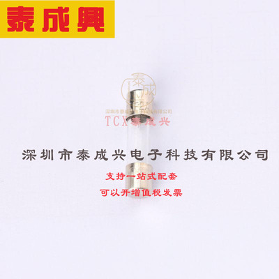0217002.MXP Littelfuse(美国力特) Fuse-插件式 FUSE 5x20 F LBC