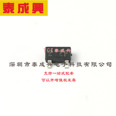XP152A12C0MR TOREX(特瑞仕) 场效应管(MOSFET) 500mW 20V 700mA
