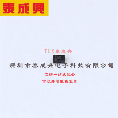 TPD1E0B04DPYR TI(德州仪器) 瞬态抑制二极管