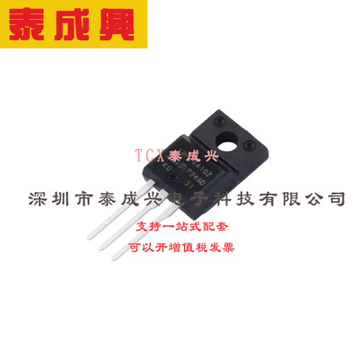 场效应管(MOSFET) TO-220F IRFI4410ZPBF 电流:43A 耐压:100V 1个