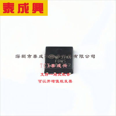 FDMS86252 ON(安森美) 场效应管(MOSFET) 69W 150V 16A 1个N沟道