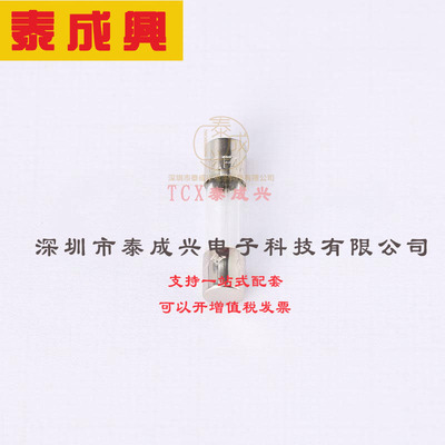0217004.MXP Littelfuse(美国力特) 5X20MM GLASS FAST ACT 4AMPS