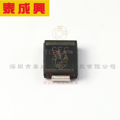 SMCJ28A-E3/57T VISHAY(威世) Diode: TVS; 1.5kW; 32.75V; 33A;