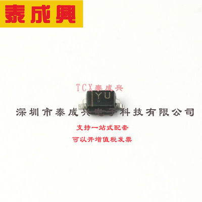 CESD3V3D3 CJ(江苏长电/长晶) TVS二极管 CESD3V3D3 SOD-323