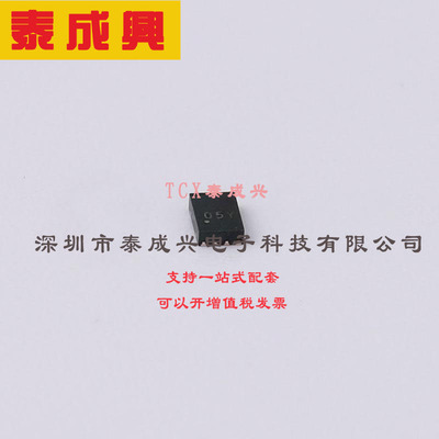 RT9526AGQW RICHTEK(台湾立锜) 电池管理 -40℃~+85℃ 28V 锂离子