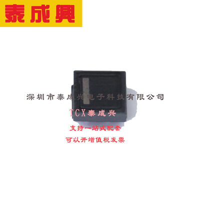 Murata Electronics DLW32SH101XF2L