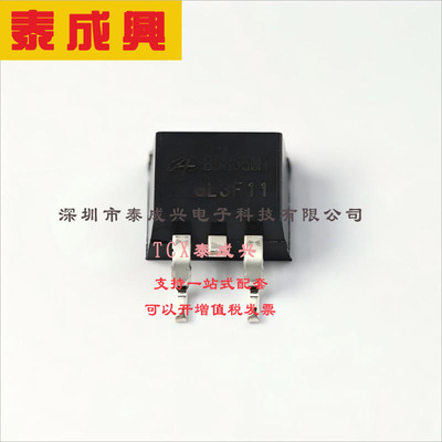 AOB5B65M1 AOS IGBT-650V-10A-83W-表面贴装型-TO-263（D2Pak）