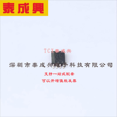 SN74LVC2G66DCUR TI(德州仪器) 其他 具有低导通状态电阻的 5V、1