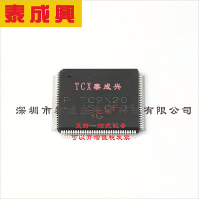 PI7C9X20404SLCFDE DIODES(美台) 封装开关-4-端口-4-线道-接口-1