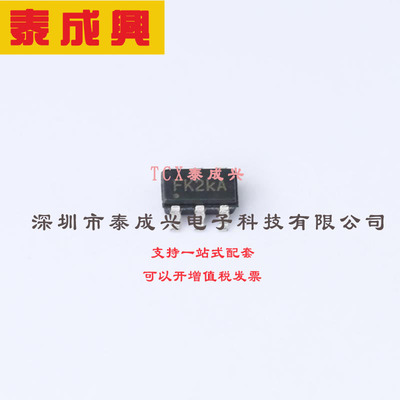 AP22653W6-7 DIODES(美台) 功率电子开关 2.1A 65mΩ 3V~5.5V SOT