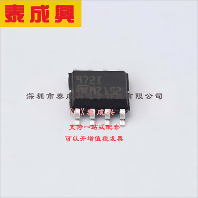 TS972IDT ST(意法半导体) 运算放大器 4V/us 双路 200nA 12MHz SO