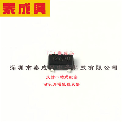 ZXMS6004FFTA DIODES(美台) 功率电子开关 1.3A 350mΩ 60V SOT-2