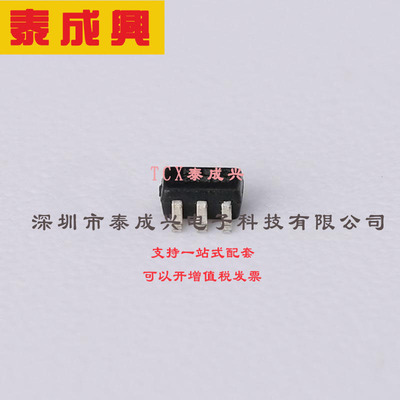 BC857BS-7-F DIODES(美台) 三极管(BJT) 200mW 45V 100mA PNP SOT