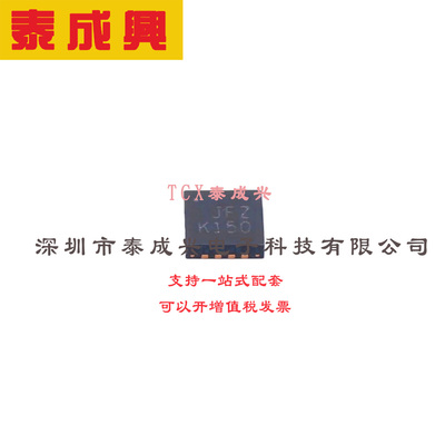 可编程/可变增益放大器(PGA/VGA) LFCSP-16(3x3) AD8330ACPZ-R2 M