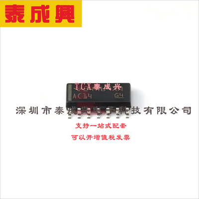 SN74AC14DR TI(德州仪器) 反相器-IC-6-通道-施密特触发器-14-SOI