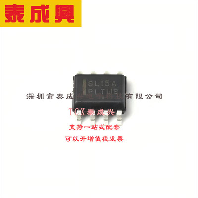 MC78L15ABDR2G ON(安森美) 线性稳压器(LDO) 固定 35V 100mA 15V