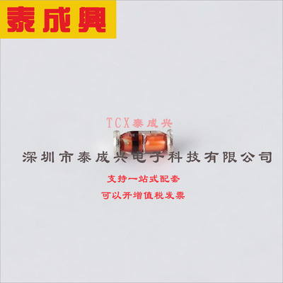 BZV55-C2V7,115 Nexperia(安世) 稳压二极管 独立式 2.7V 2.5V~2.